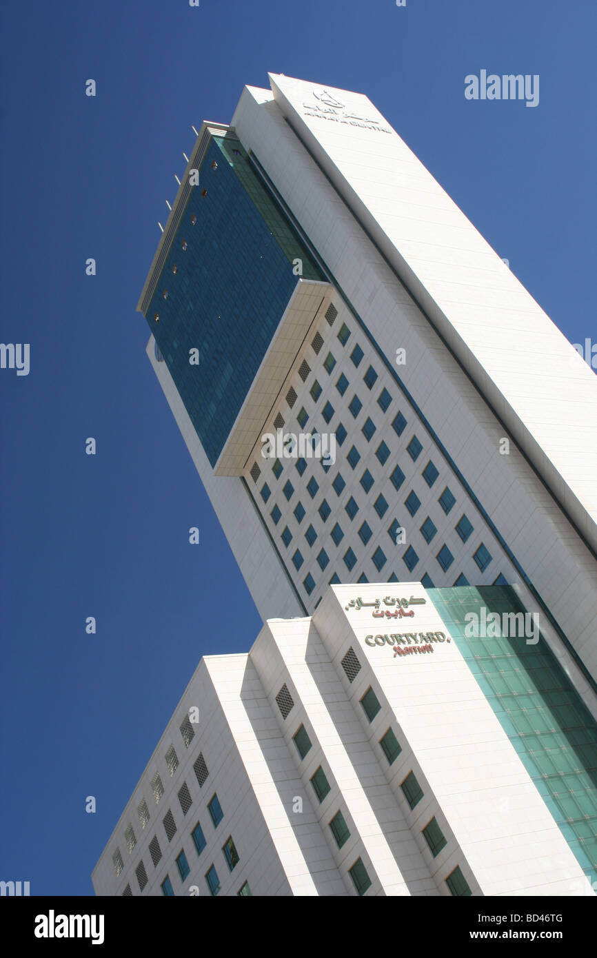 Marriot Courtyard Hotel Kuwait City Stock Photo - Alamy