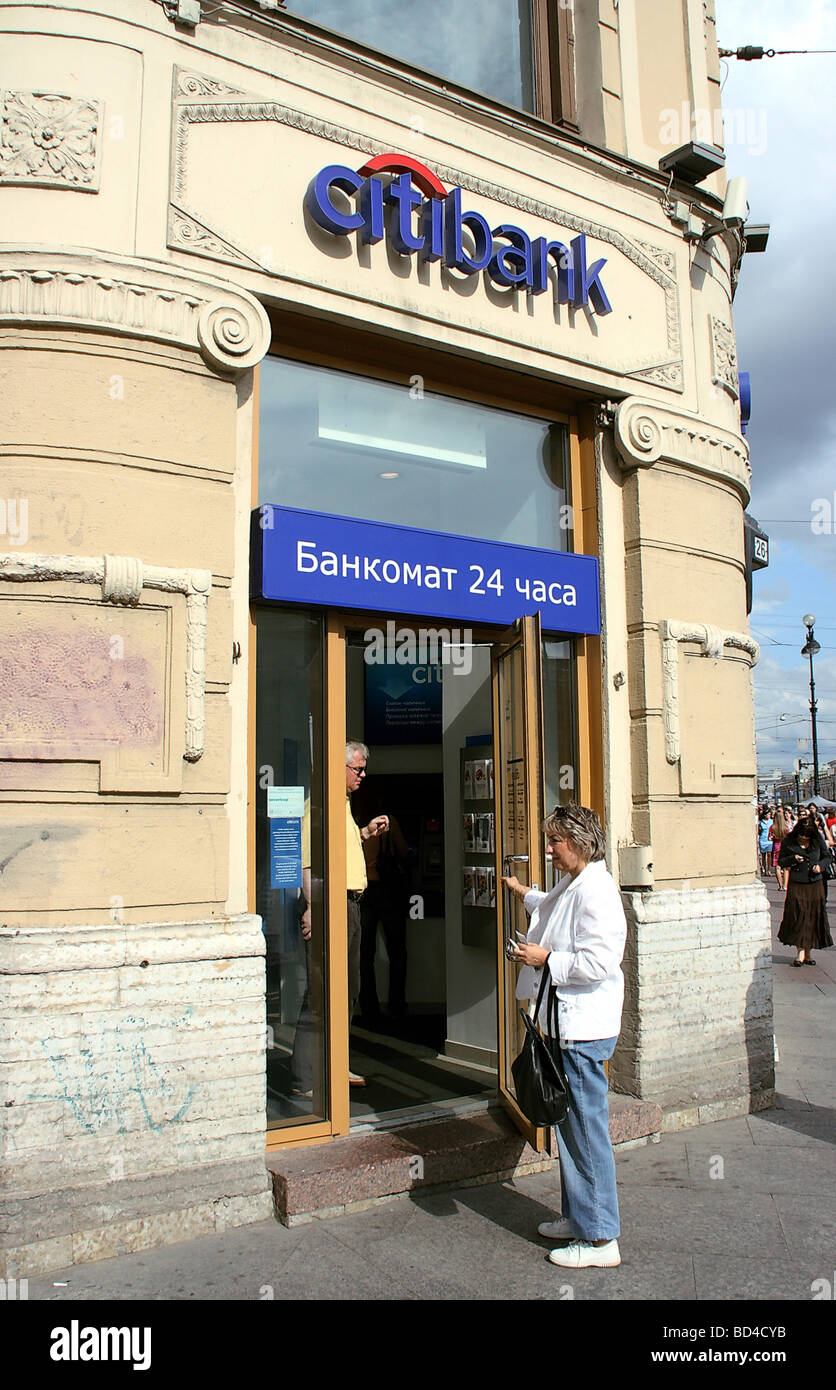 Russia, Moscow, banks, Citibank Stock Photo - Alamy