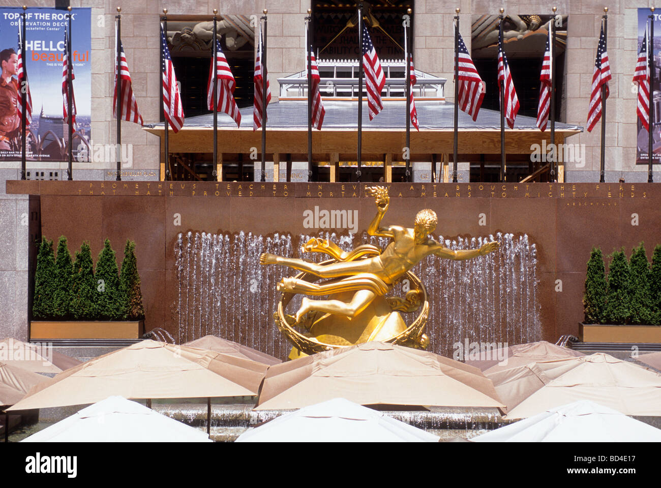 New York City Rockefeller Center Skating Rink in summer or spring ...