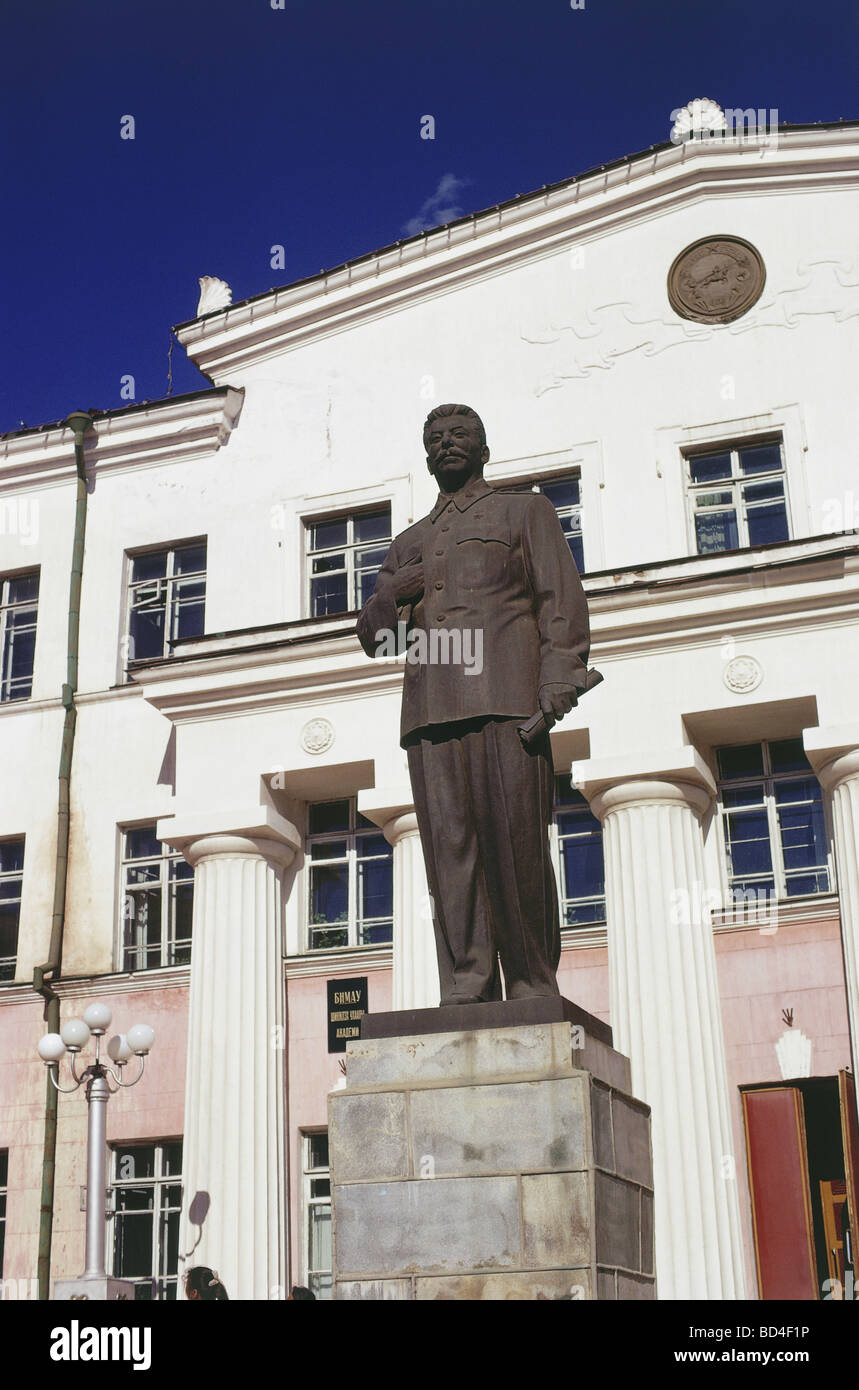Stalin (Iosif Vissarionovich Jughashvili), 18.12.1878 - 5.3.1953 ...