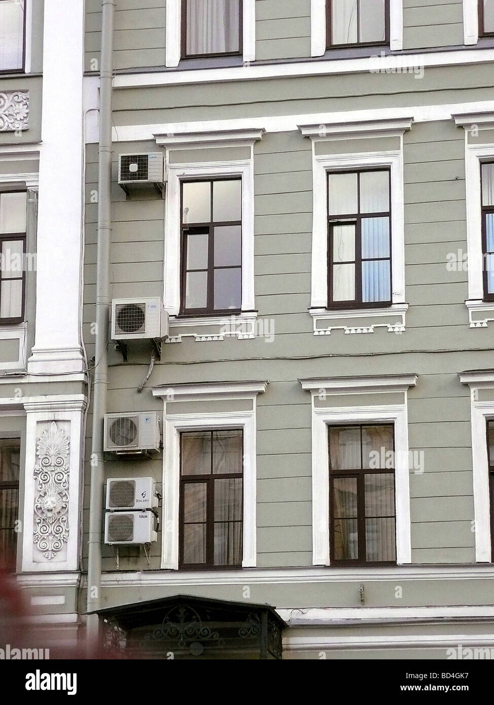 Reconditioned design hi-res stock photography and images - Alamy