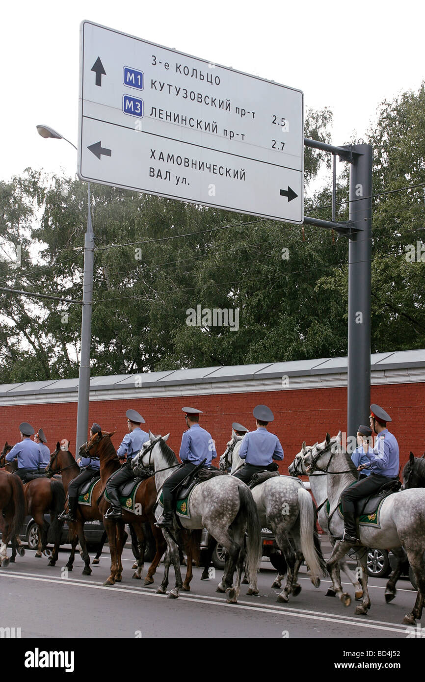 Russia, Moscow, traffic, horse parade Stock Photo - Alamy