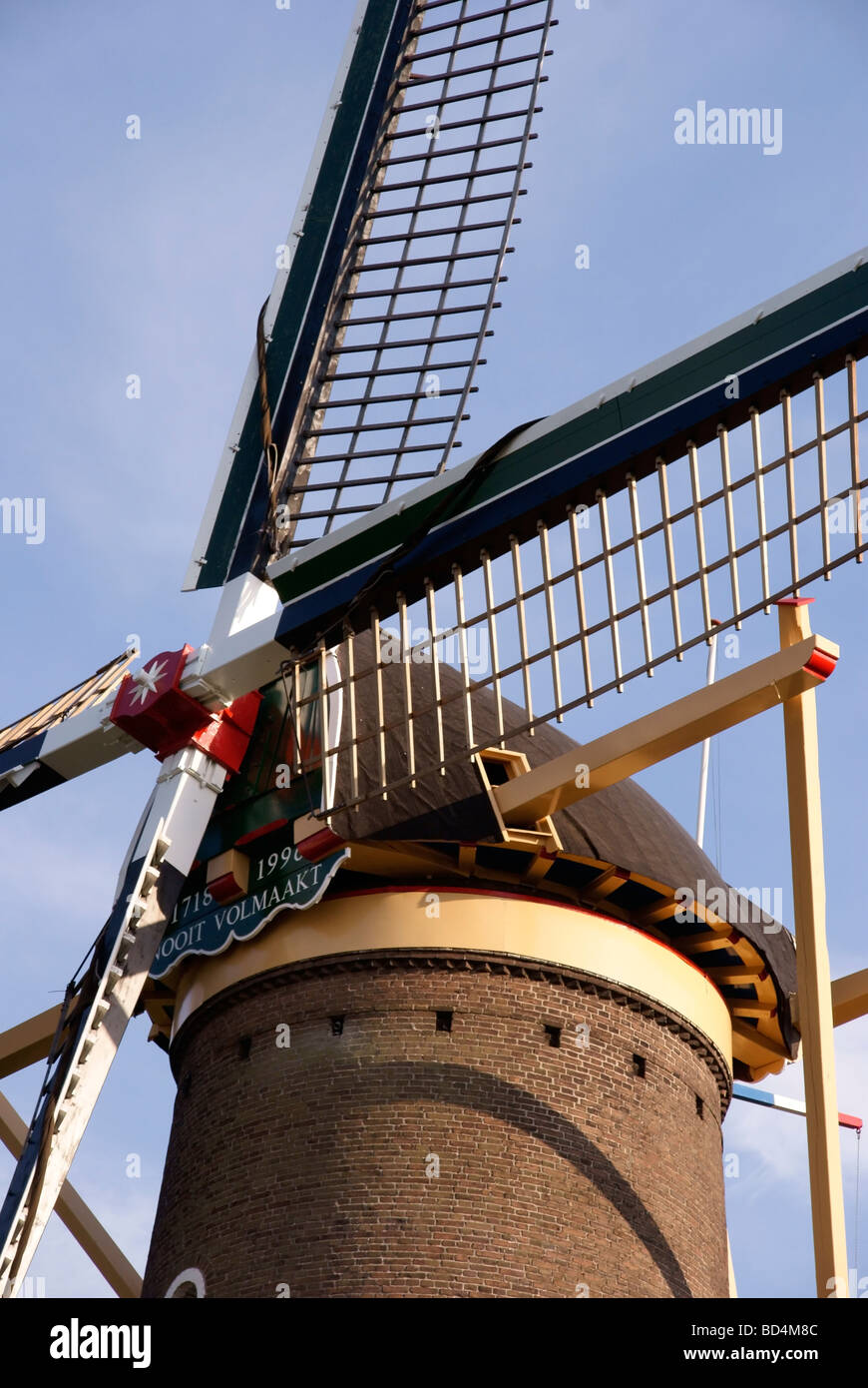 The De Hoop windmill by the ramparts at Gorinchem Stock Photo - Alamy