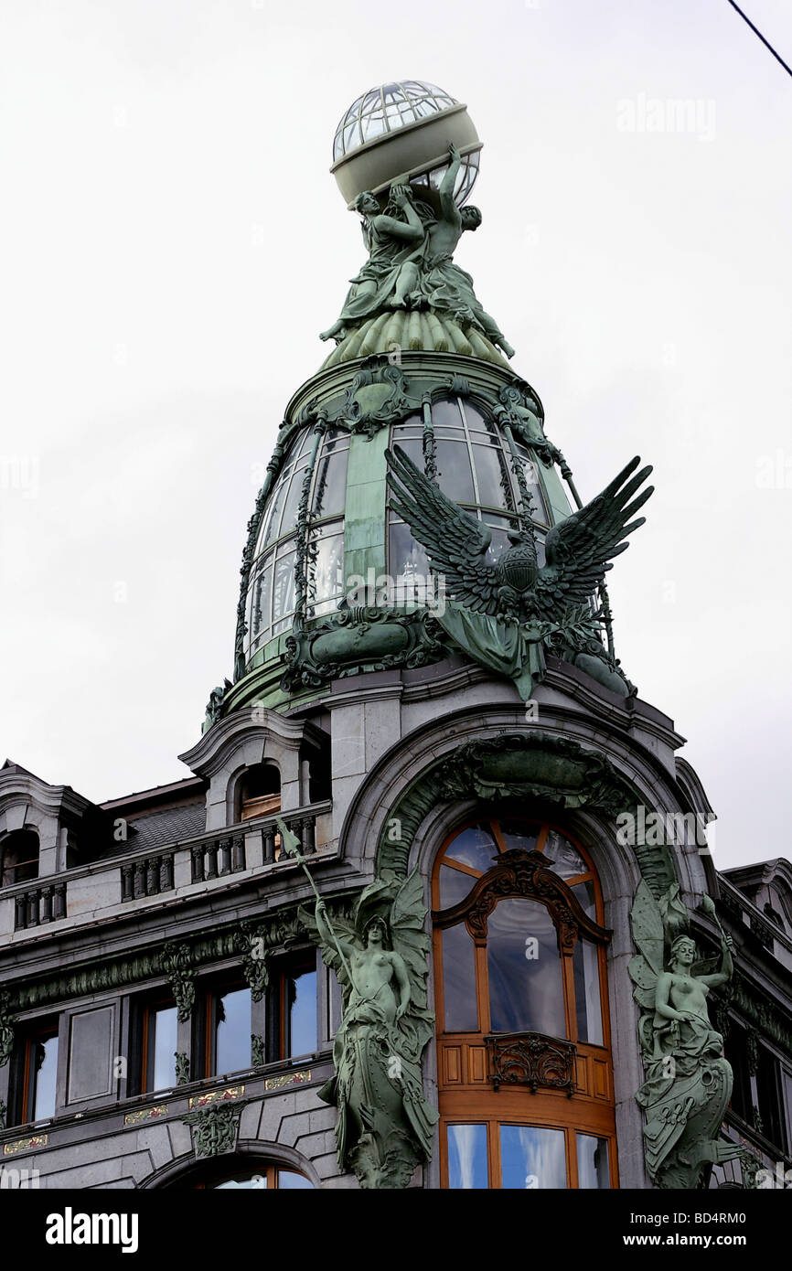 Singerhouse hi-res stock photography and images - Alamy