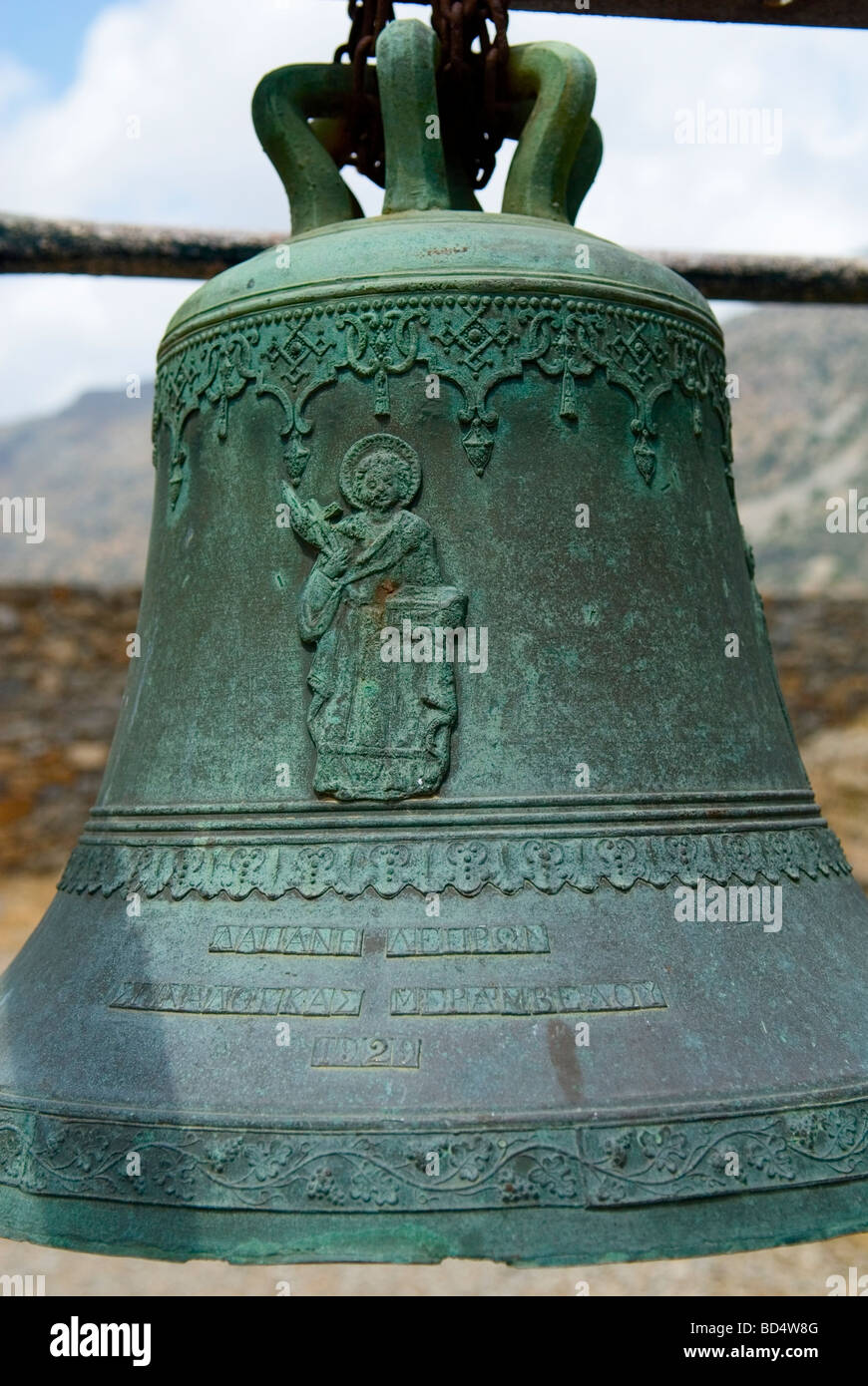 Leper bell hi-res stock photography and images - Alamy