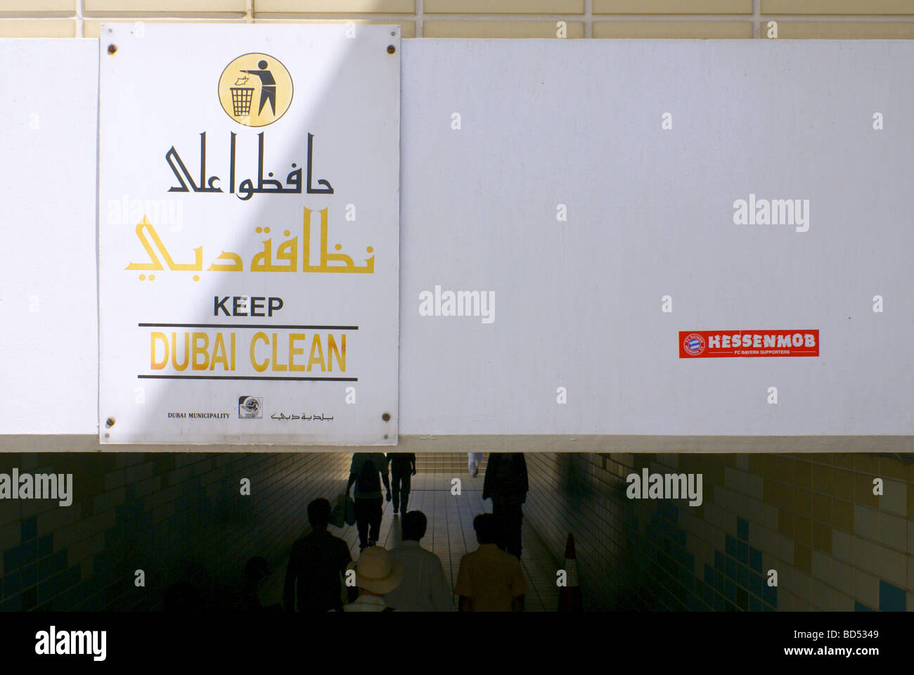 Signs at pedestrians underpass at the Dubai Creek, Deira, Dubai, United ...