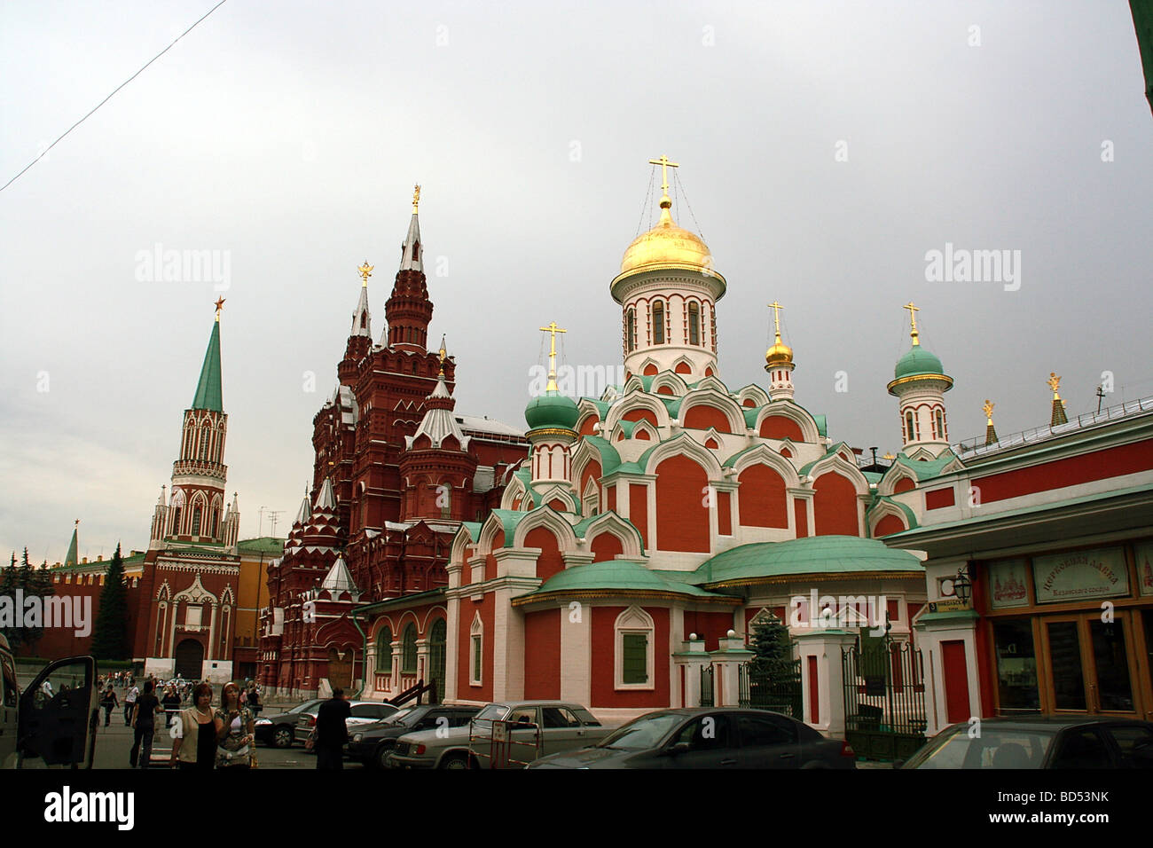 Russia, Moscow, Red Square Stock Photo - Alamy