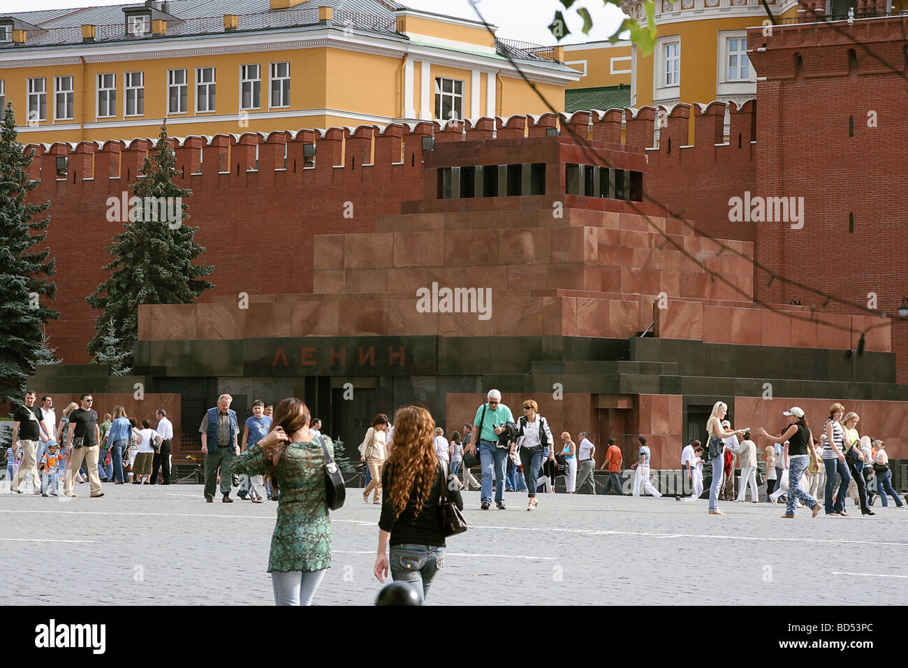 Russia, Moscow, Red Square, Lenin mausoleum Stock Photo - Alamy
