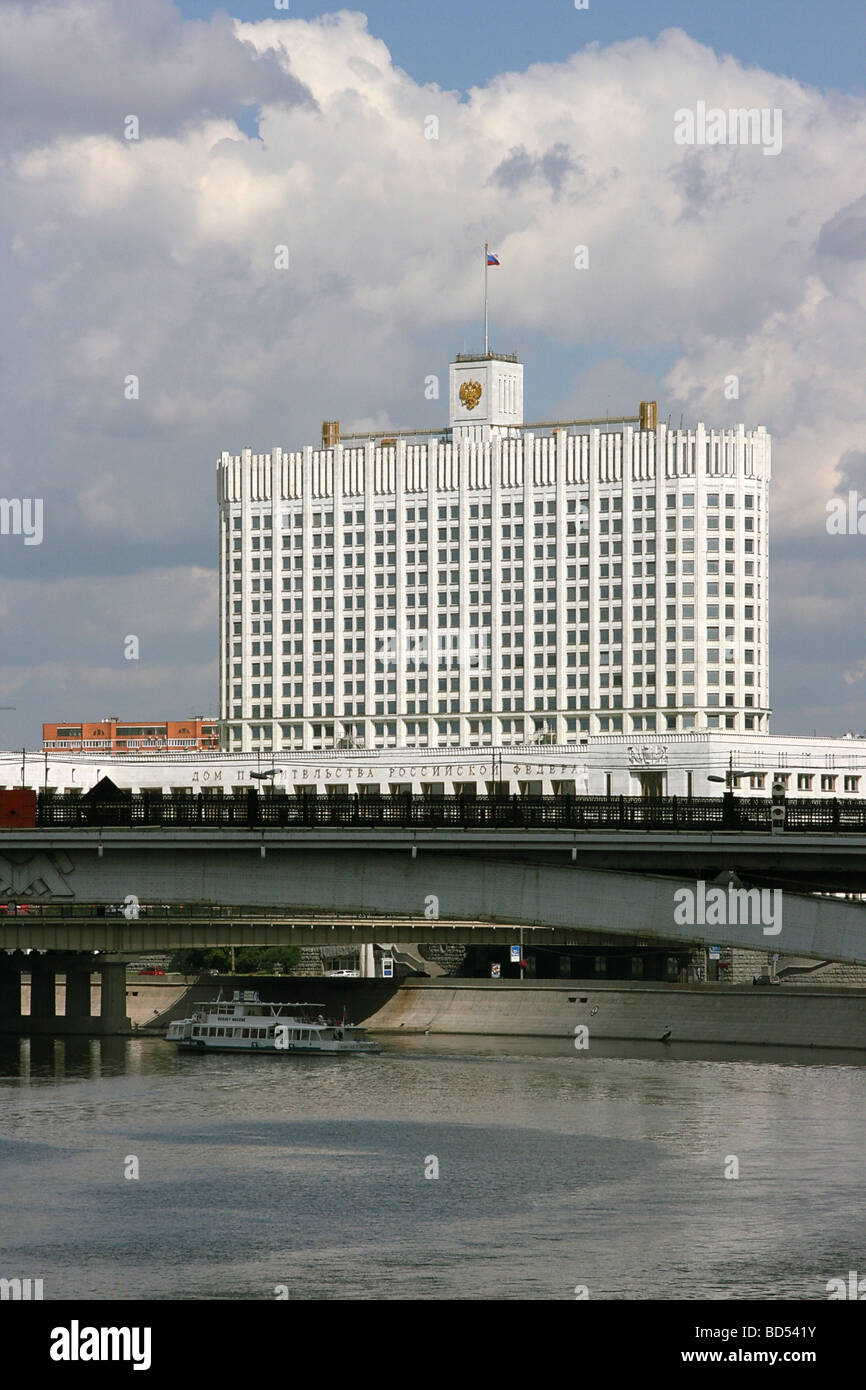 Russia, Moscow, parliament, white house Stock Photo - Alamy