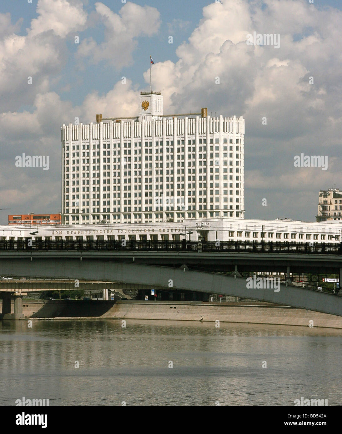 Russia, Moscow, parliament, white house Stock Photo - Alamy