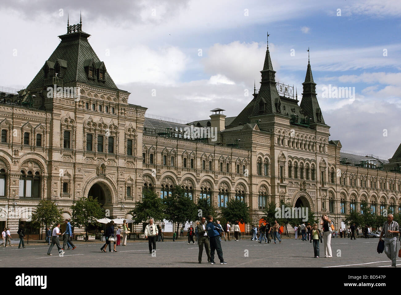 Russia, Moscow, Red Square, department store GUM Stock Photo - Alamy