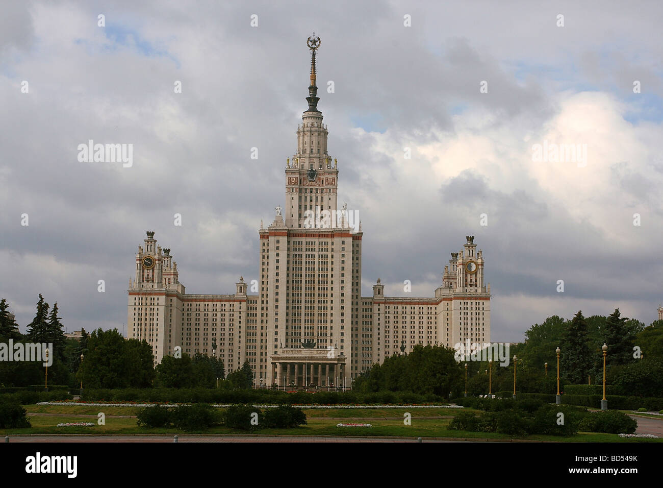 Russia, Moscow, university Stock Photo - Alamy
