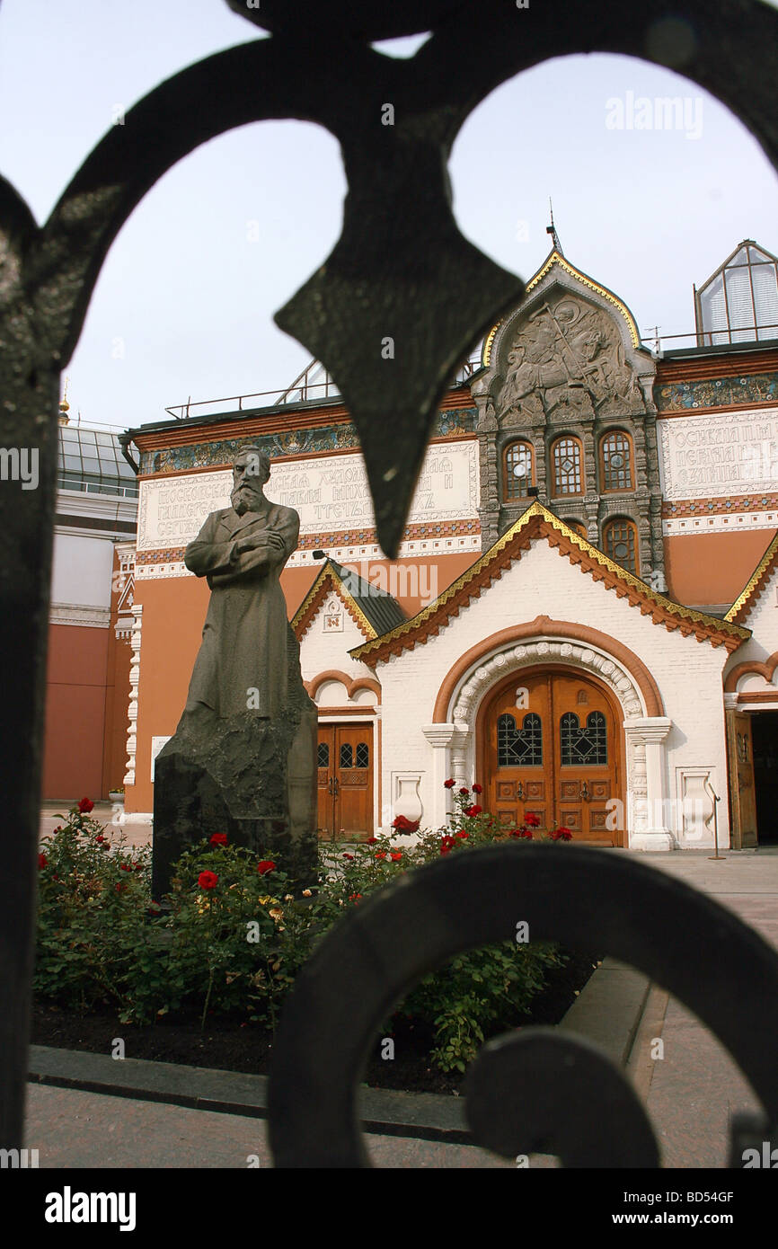 Tret'jakov moscow hi-res stock photography and images - Alamy