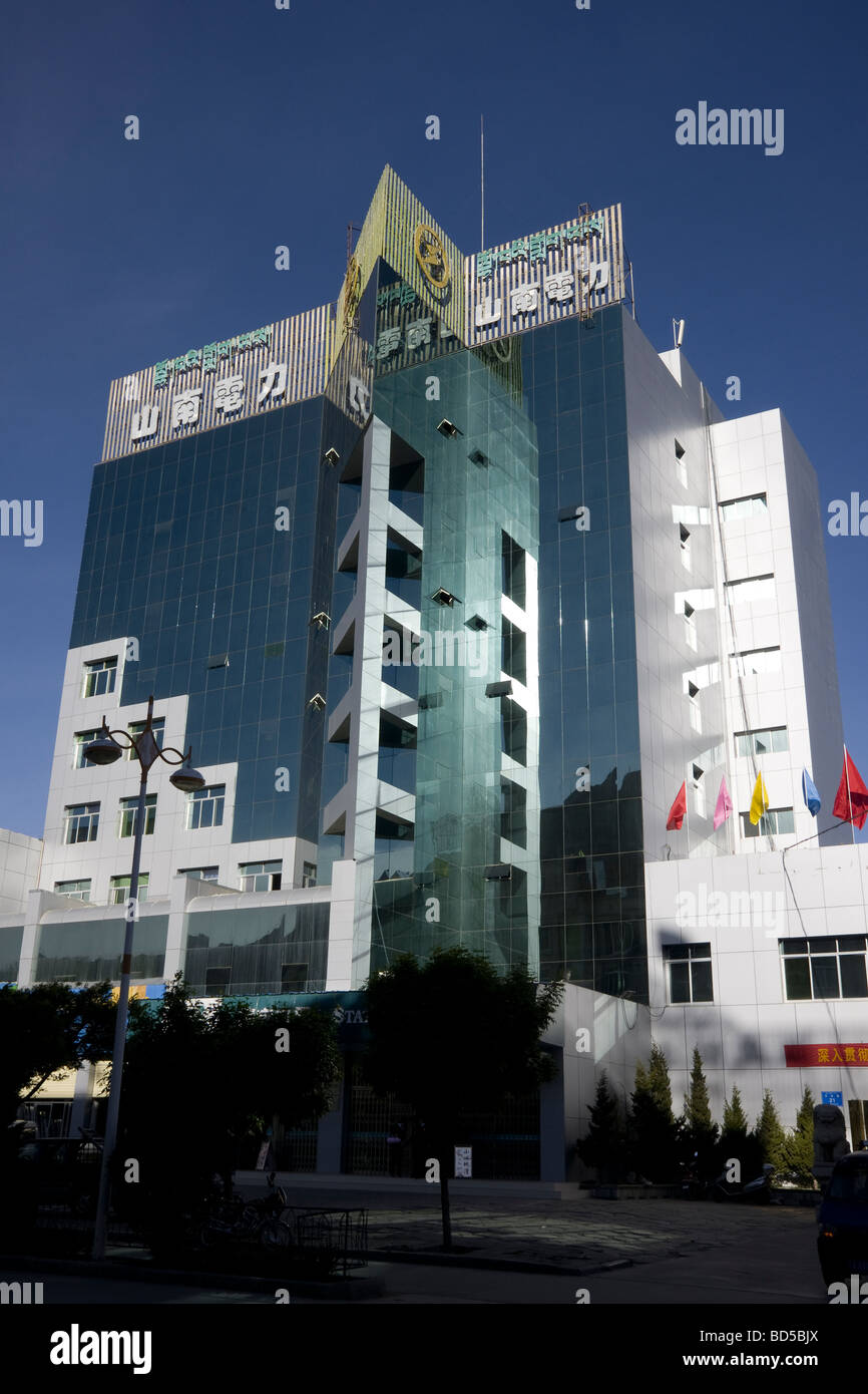 modern chinese office block in tsetang Stock Photo - Alamy