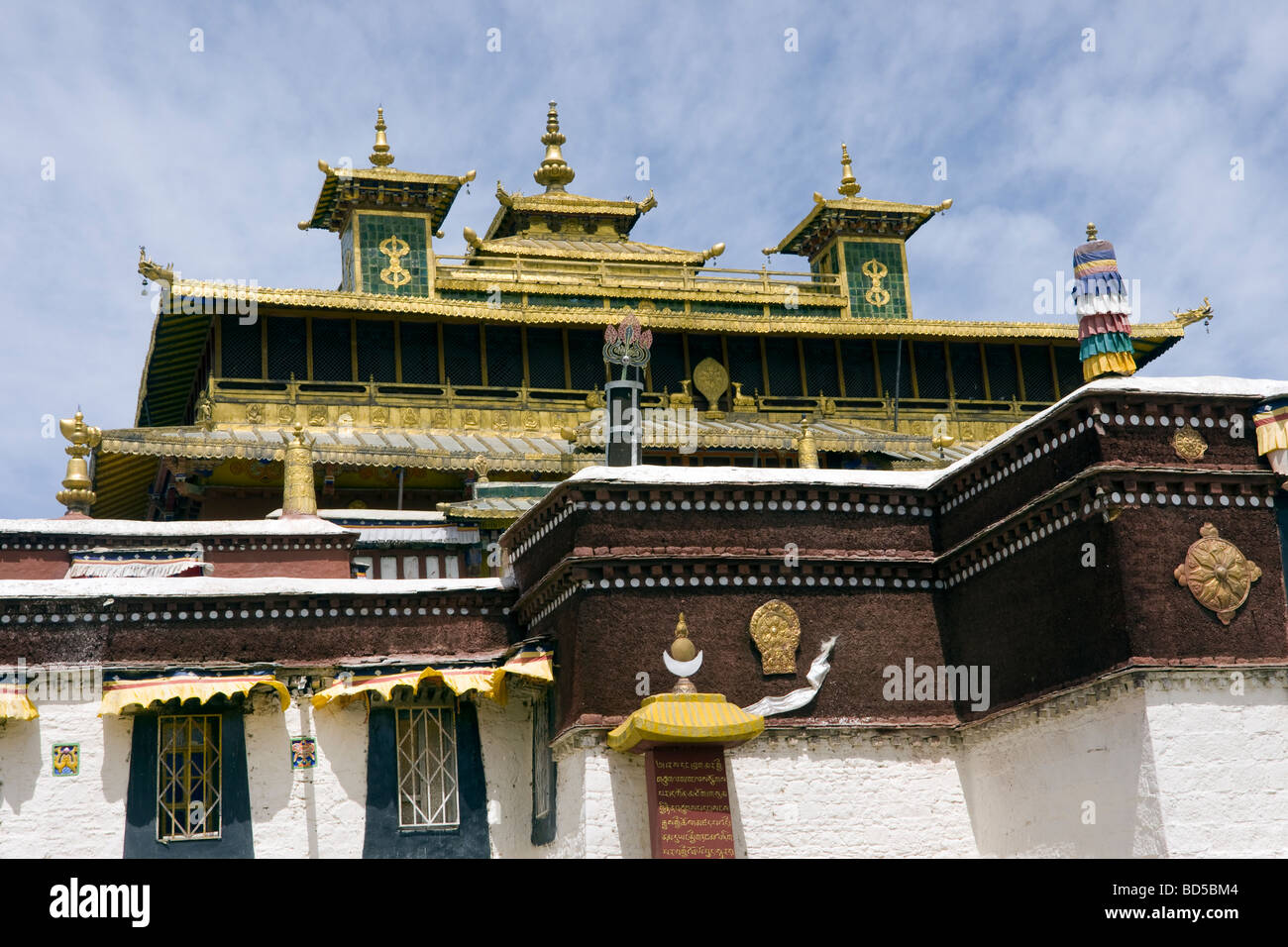 roof detail of the main utse building Stock Photo - Alamy