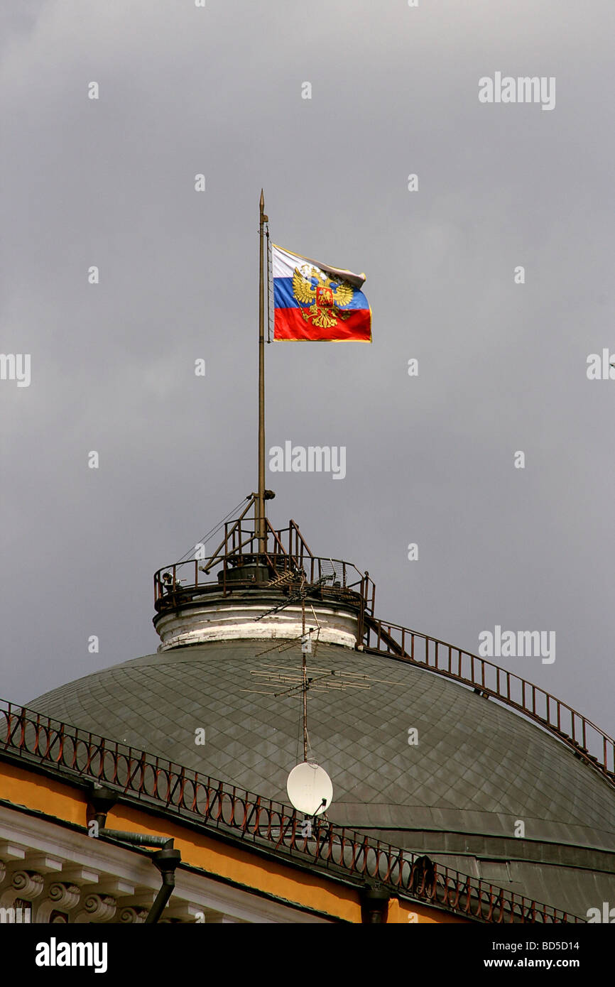 Russia, Moscow, Kremlin, Russian flag Stock Photo - Alamy