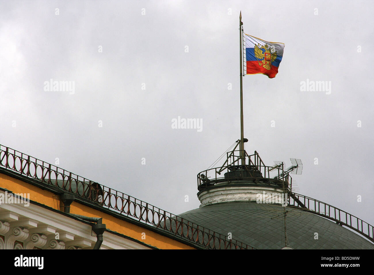 Russia, Moscow, Kremlin, Russian flag Stock Photo - Alamy