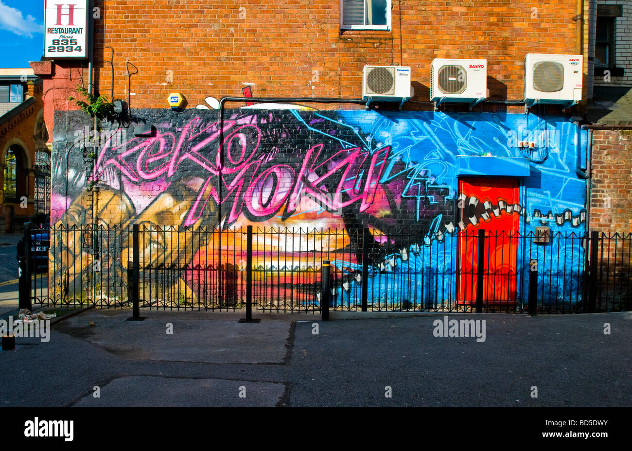 Club graffiti hi-res stock photography and images - Alamy