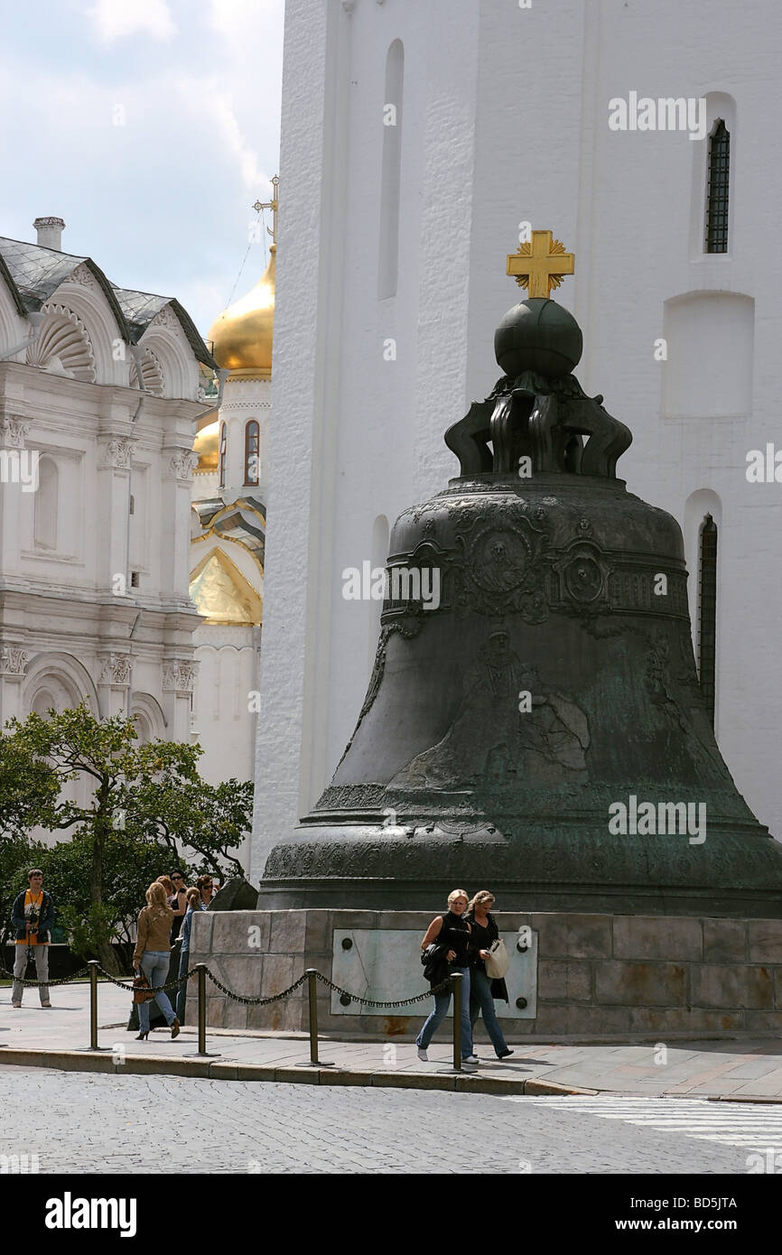 Russia, Moscow, Kremlin, Tsar Bell Stock Photo - Alamy