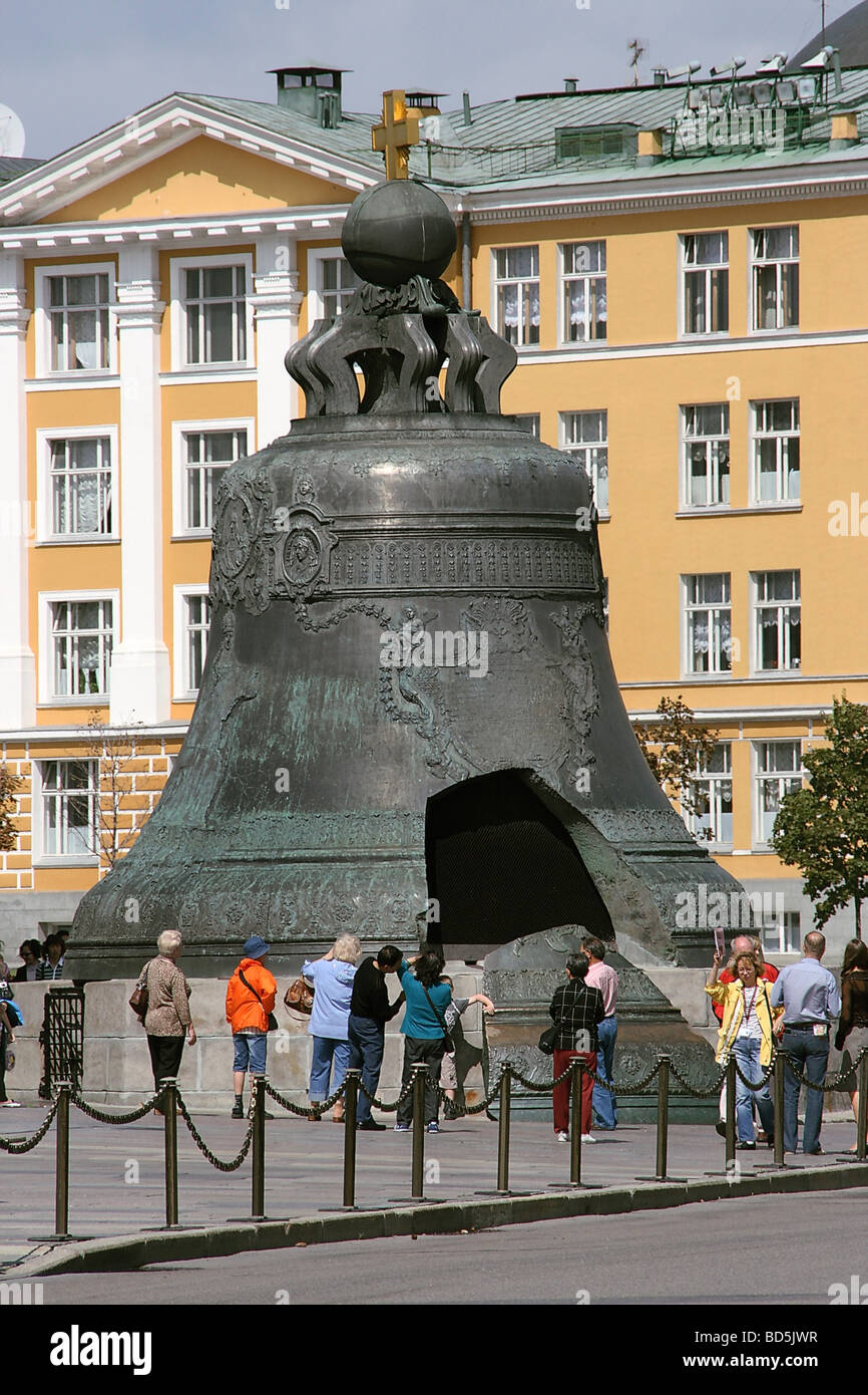 Russia, Moscow, Kremlin, Tsar Bell Stock Photo - Alamy