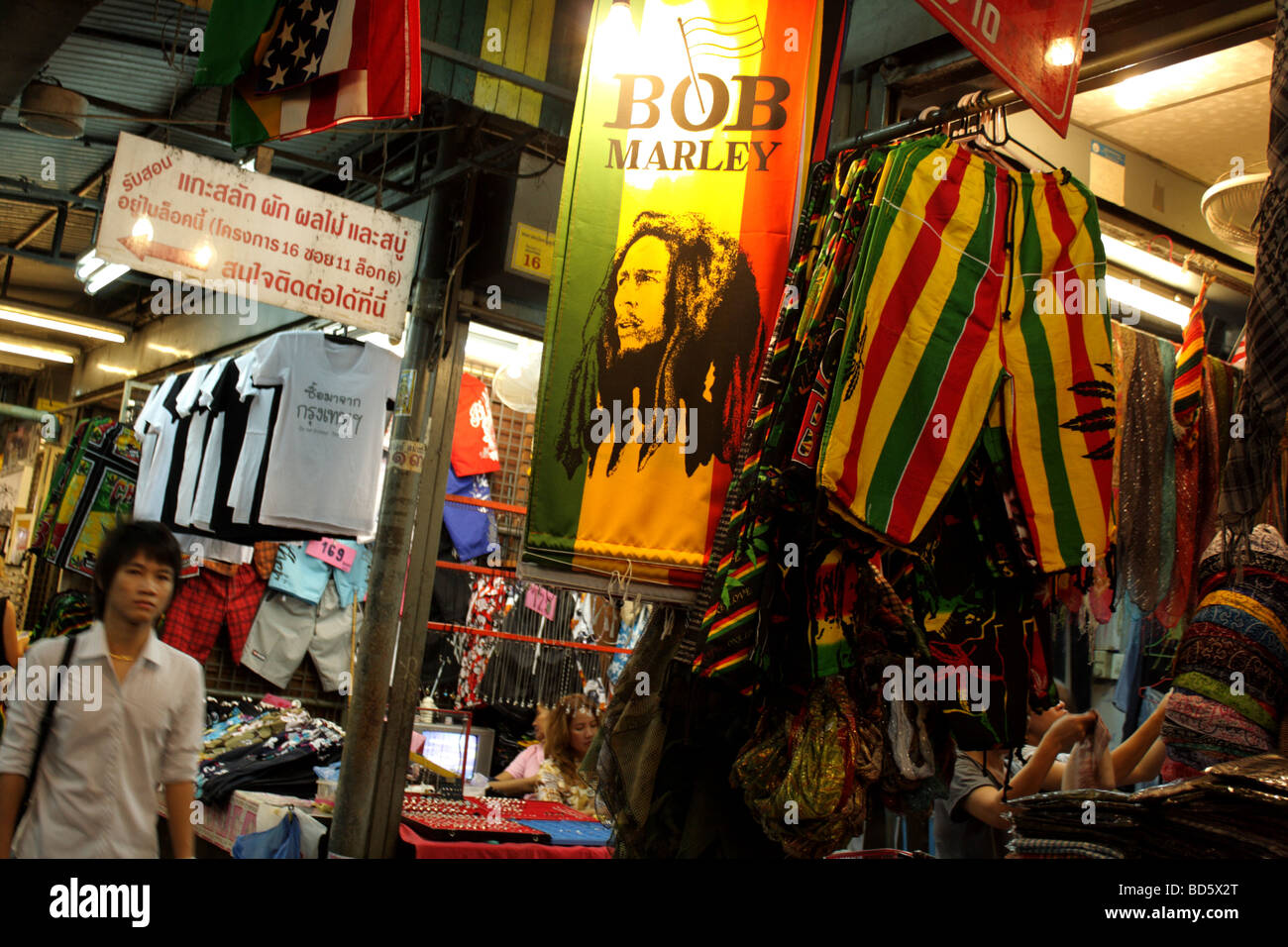 Bob marley fashion hi-res stock photography and images - Alamy
