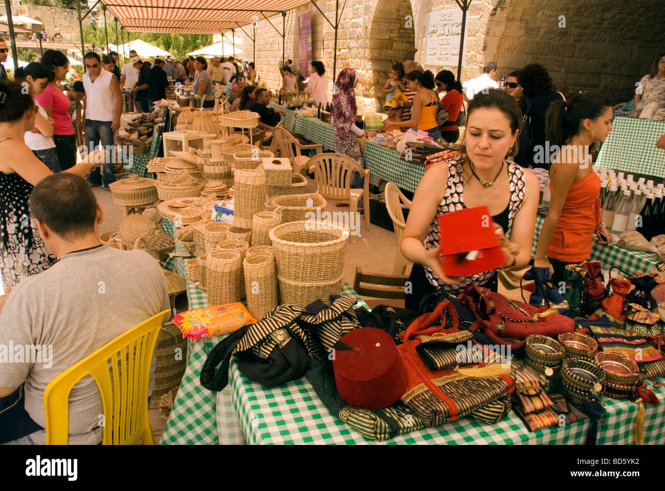 market place lebanon Stock Photo - Alamy
