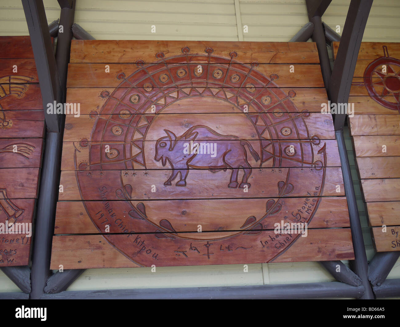 Buffalo nations museum hi-res stock photography and images - Alamy