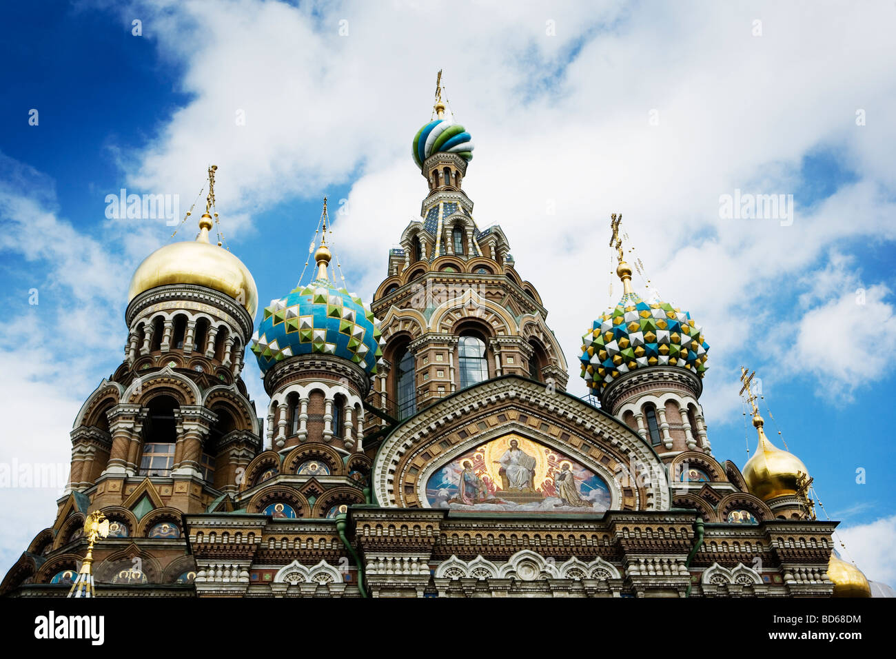 The Church of the Saviour on Spilled Blood (Church on Blood) in St ...