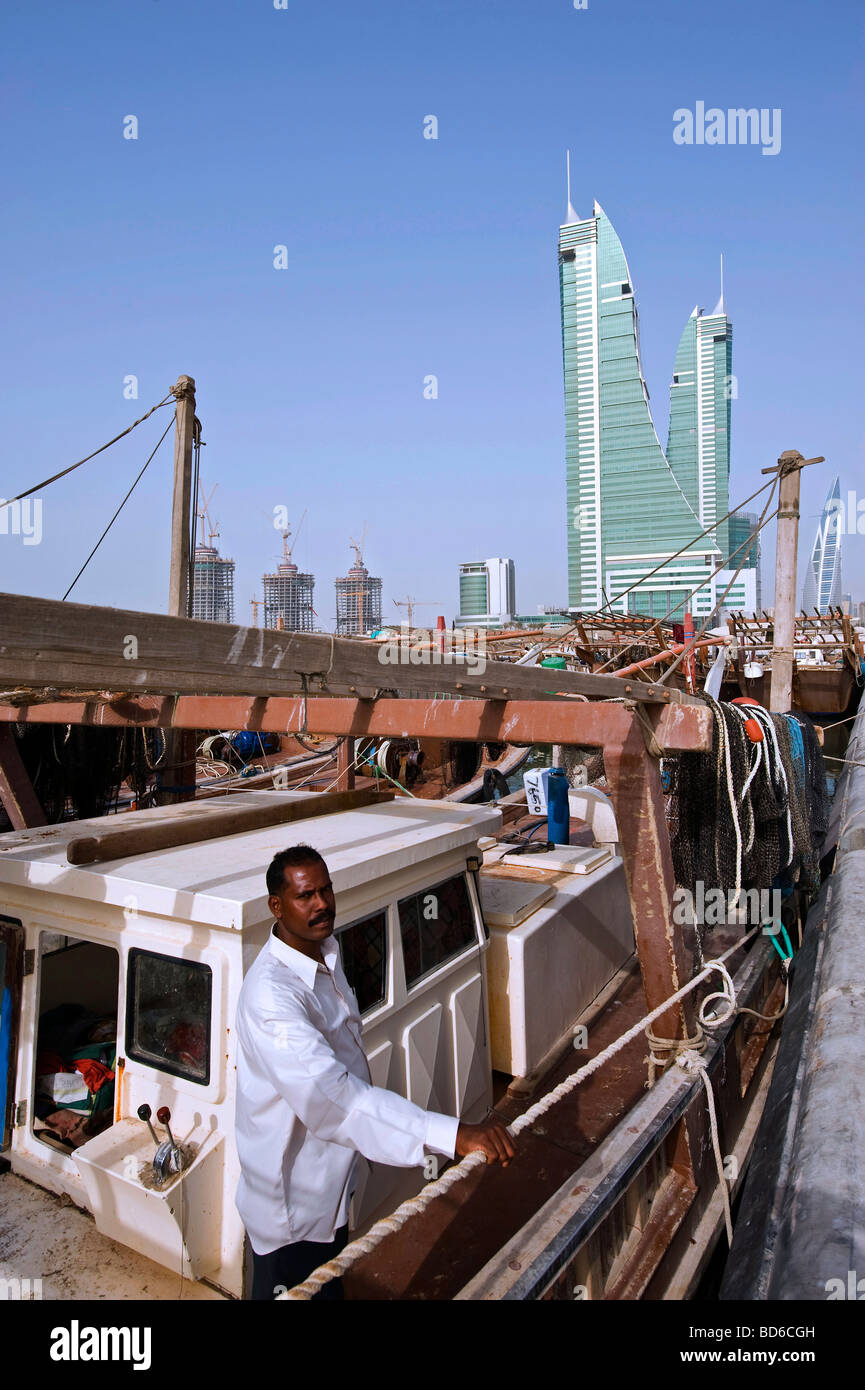 Bahrain, Manama : The twin towers of the Bahrain Financial Harbor Stock ...