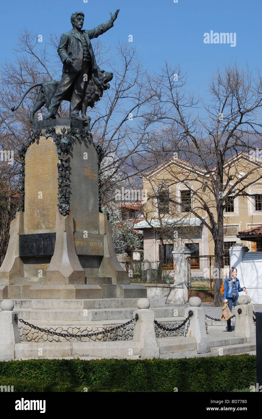 Revolutionary Vasil Levski monument and square, centre of old town ...