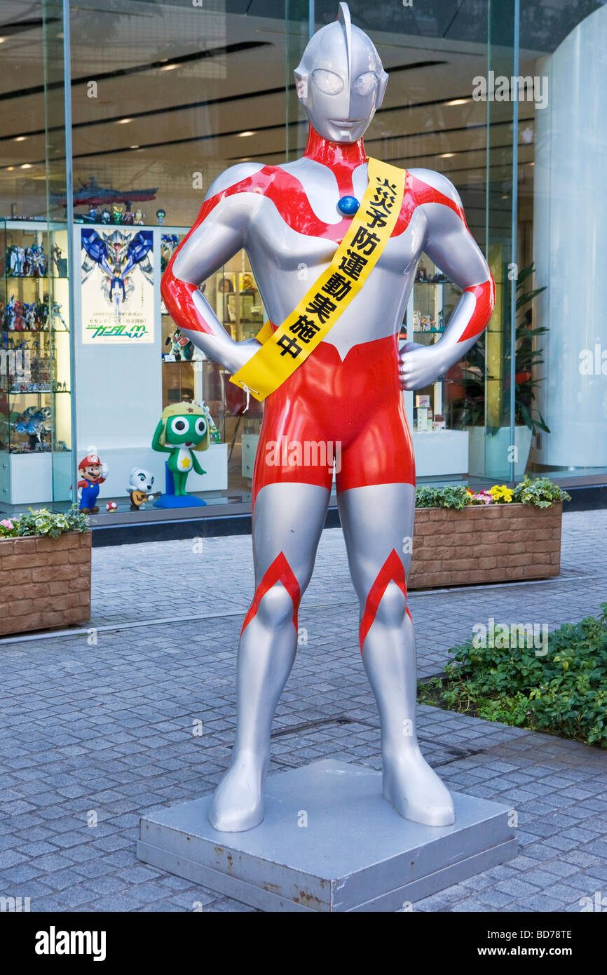 Ultraman cartoon character statue on display outside of Bandai ...