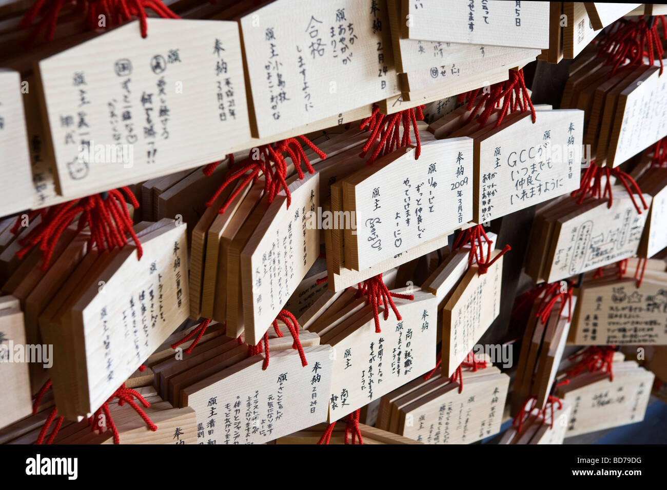 Wooden 'ema' prayer boards at a shrine in Kyoto, Japan Stock Photo - Alamy
