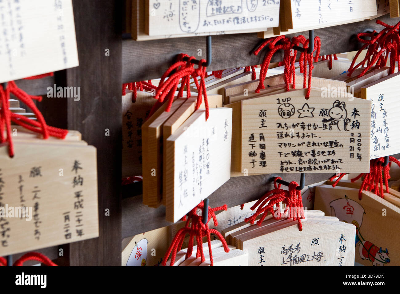 Wooden 'ema' prayer boards at a shrine in Kyoto, Japan Stock Photo - Alamy
