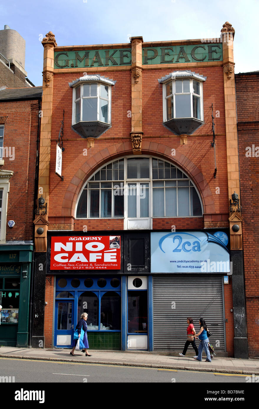 Building in Digbeth, Birmingham, England, UK Stock Photo - Alamy