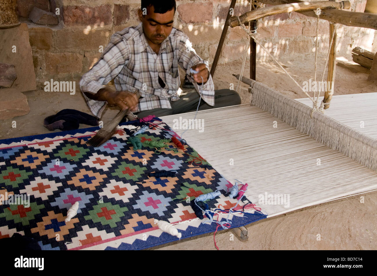 Indian carpet maker hi-res stock photography and images - Alamy