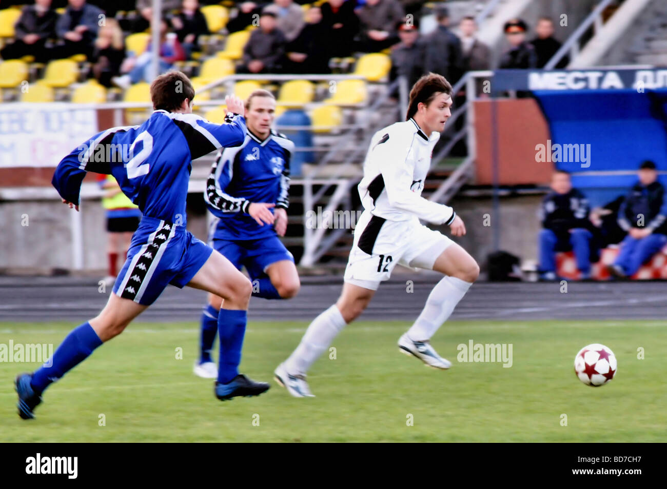 Russian football team hi-res stock photography and images - Alamy