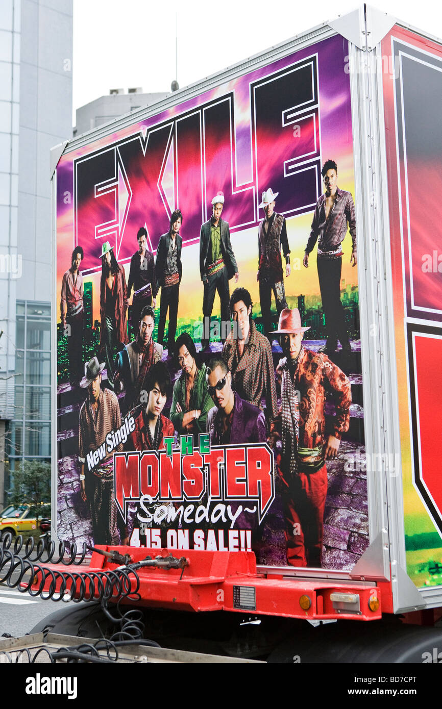 Monster Truck Band Logo