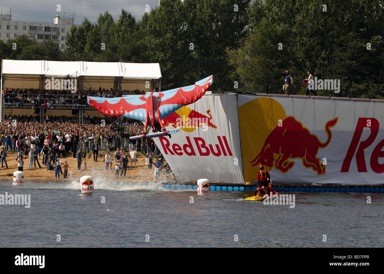 Handmade flying machine at the Red Bull Flugtag event in Moscow August ...