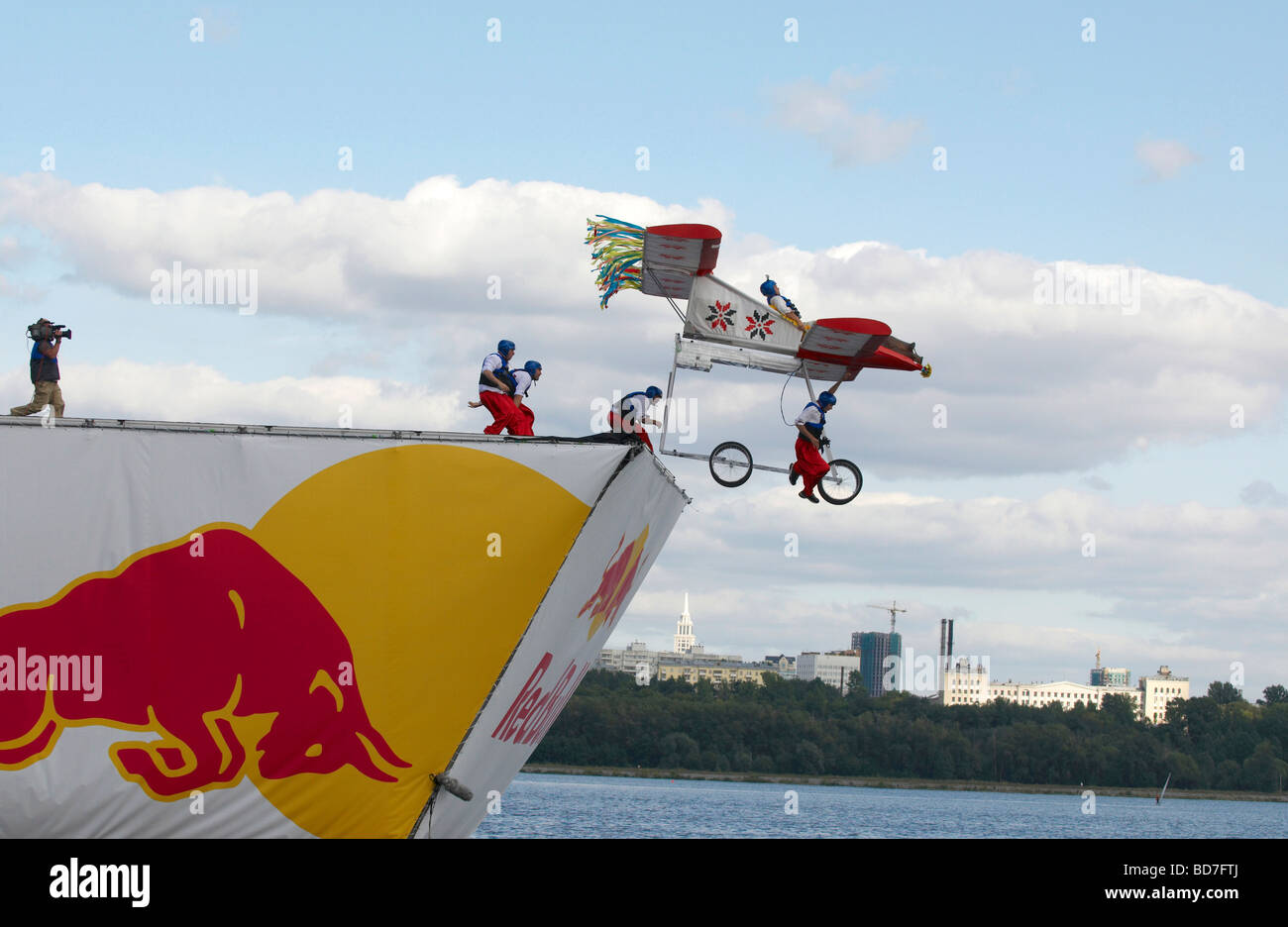 Handmade flying machine at the Red Bull Flugtag event in Moscow August ...