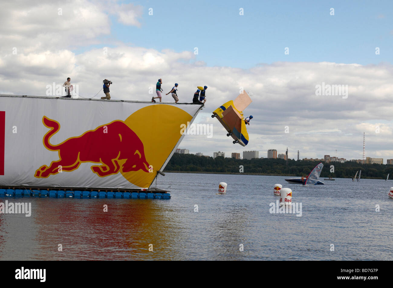 Handmade flying machine at the Red Bull Flugtag event in Moscow August ...