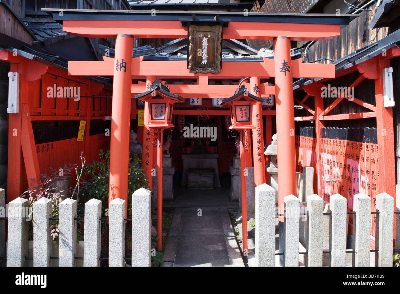 A small shrine on a street in Kyoto, Japan Stock Photo - Alamy