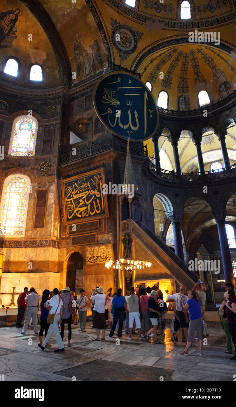 The interior of Aya Sofya, Istanbul, Turkey Stock Photo - Alamy