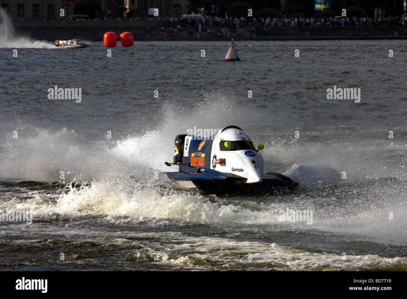 Formula 1 power boat racing hi-res stock photography and images - Alamy