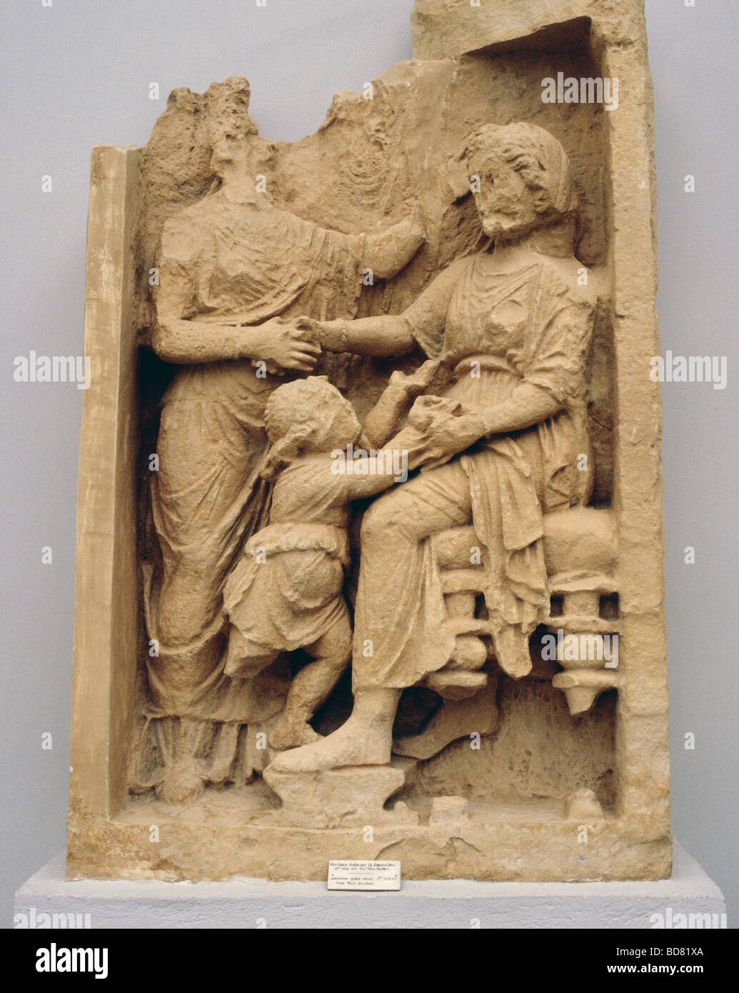 Child museum sculpture hi-res stock photography and images - Alamy