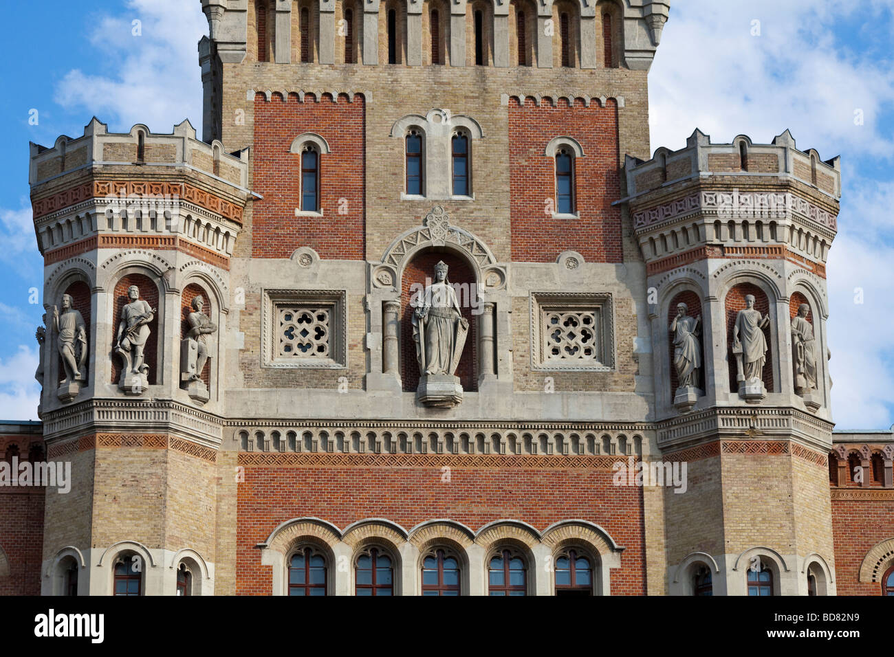 Arsenal vienna hi-res stock photography and images - Alamy