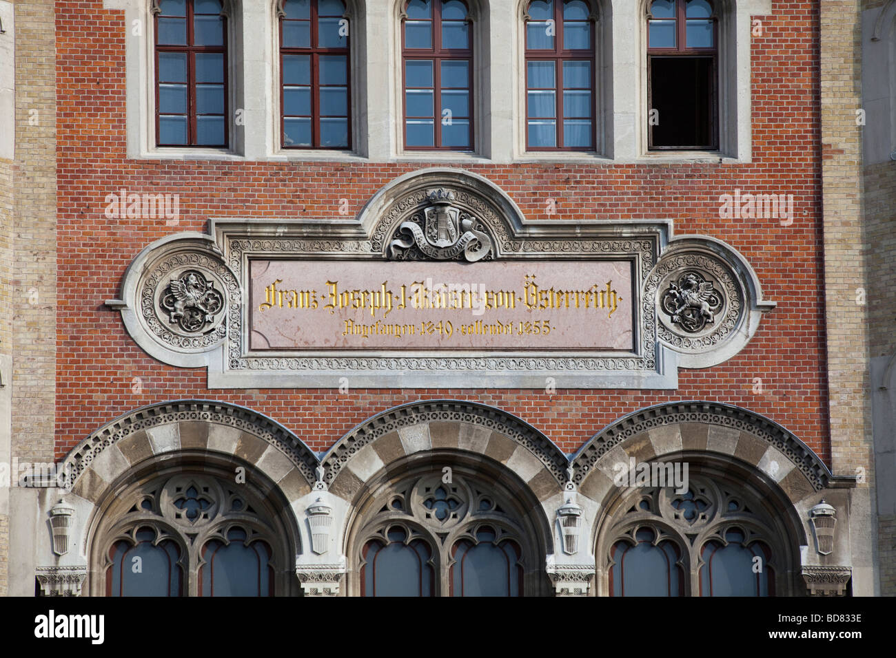 Entrance to the Arsenal, Heeresgeschichtliches Miilitary History Museum ...
