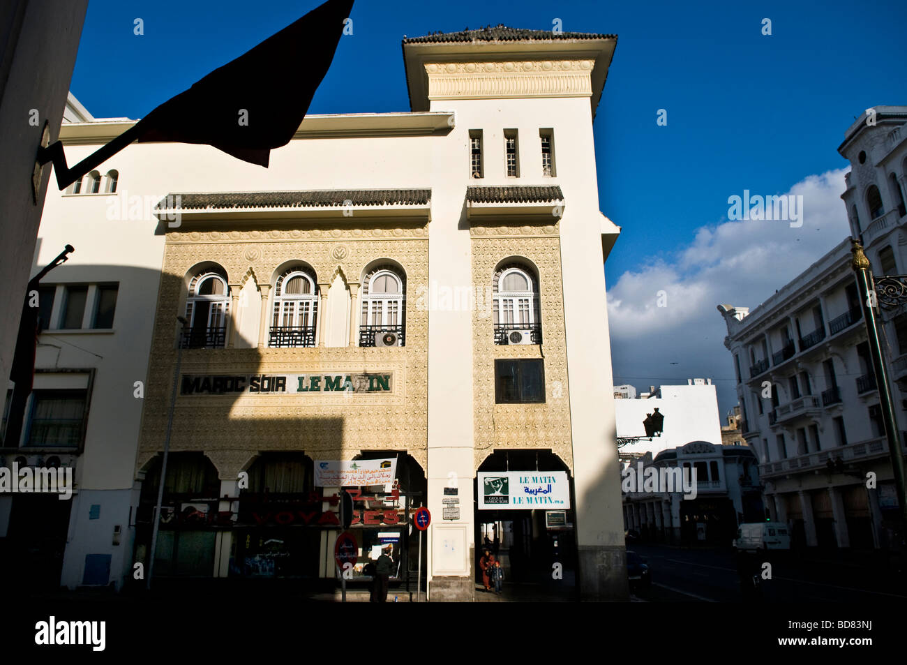 Beautiful white buildings in Casablanca Morocco s financial center ...