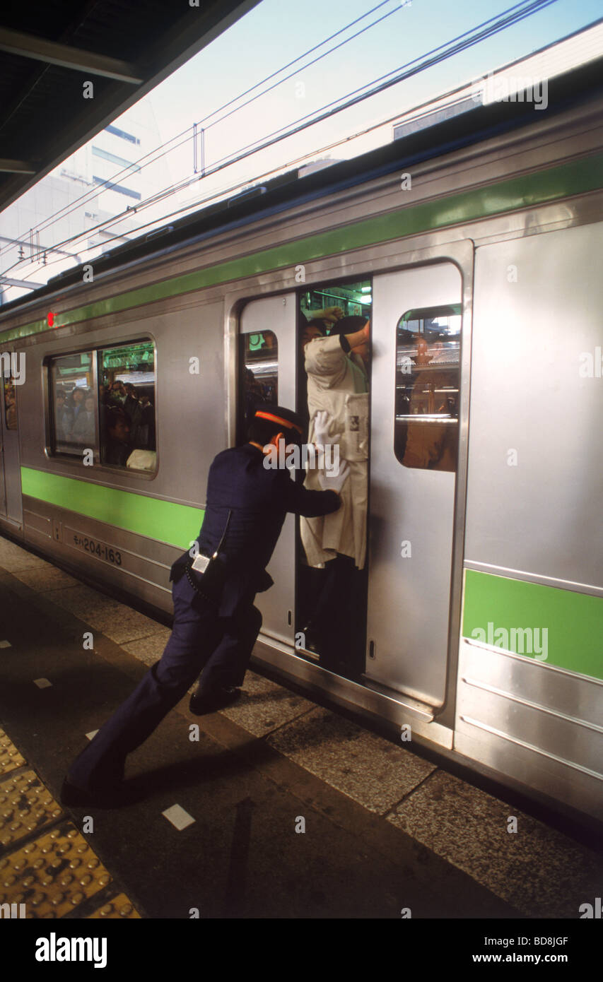 Male Train Station High Resolution Stock Photography and Images - Alamy