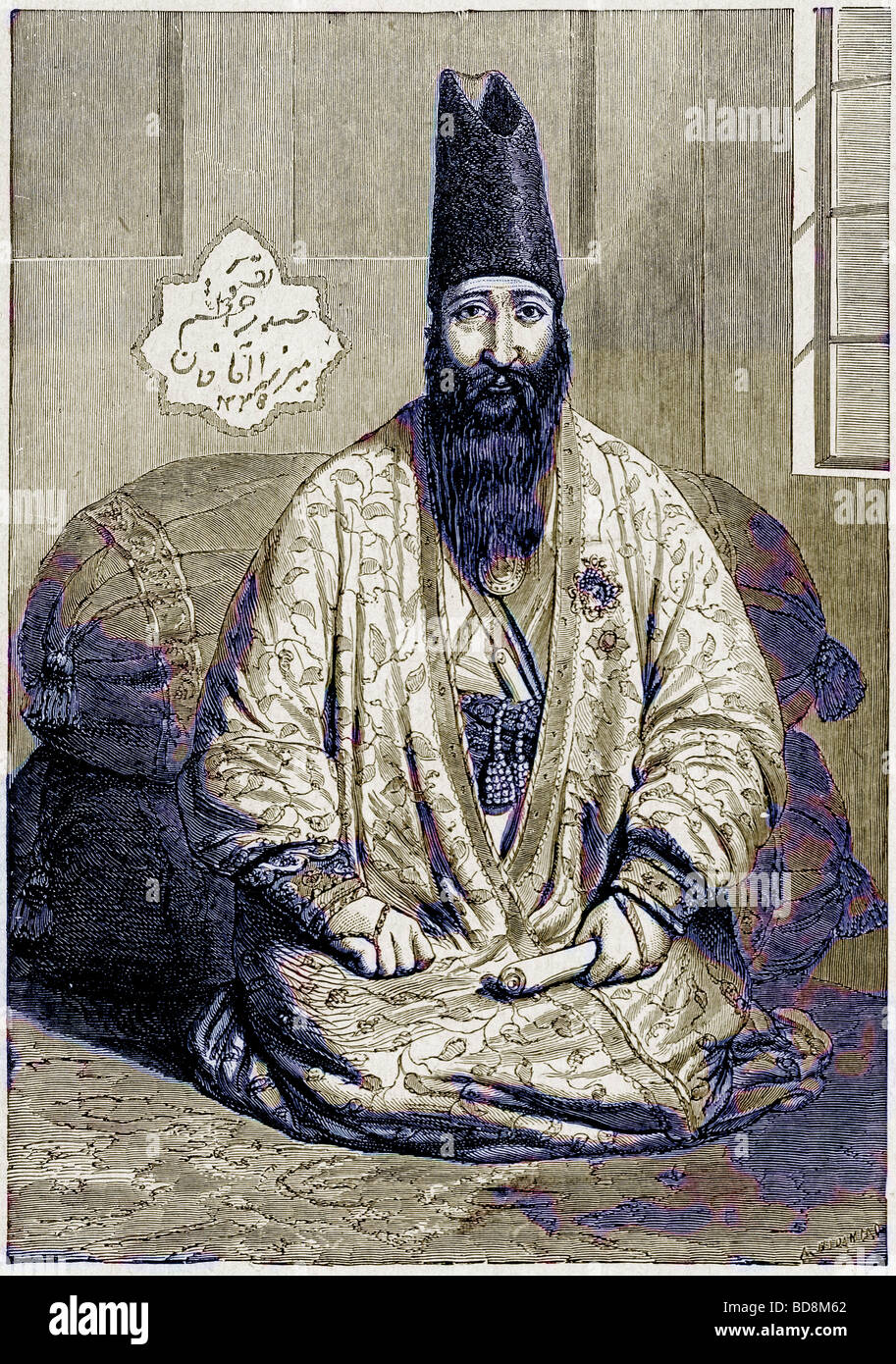 Mirzā hi-res stock photography and images - Alamy