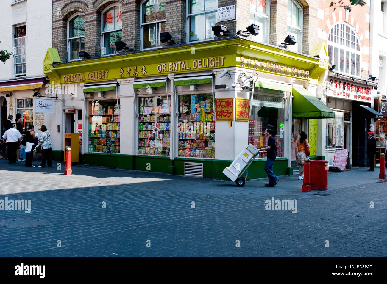Chinese Grocers High Resolution Stock Photography and Images - Alamy